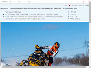 Is imgsrc.ru down? — SiteStatus.org